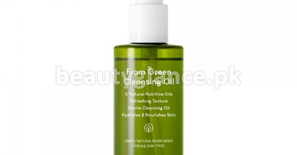 PURITO SEOUL - From Green Cleansing Oil 200ml