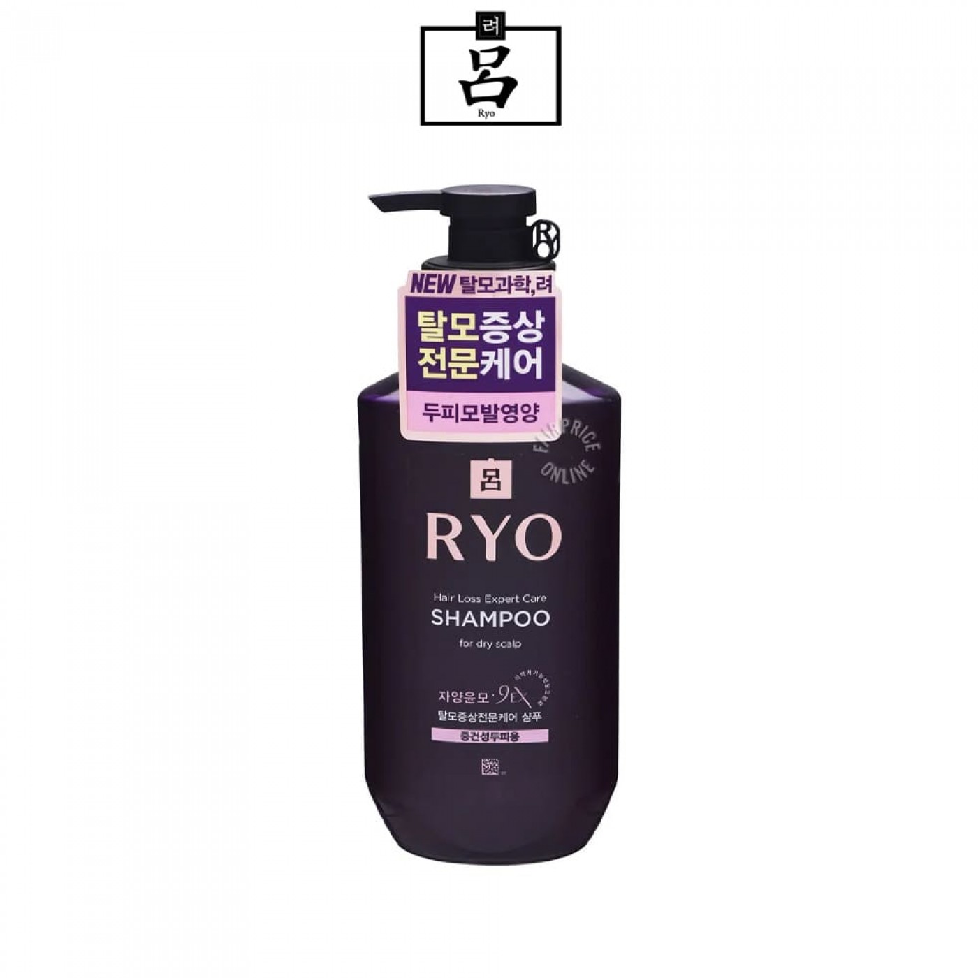 Body/Hair - Beauty Glance - Hair Care Products
